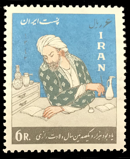 Rhazes (Iran) | The British Association of Urological Surgeons Limited