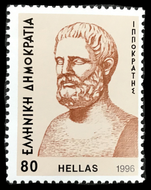 Hippocrates (Greece) | The British Association of Urological Surgeons ...