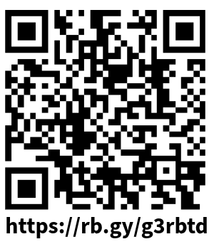 Insertion of an artificial urinary sphincter (AUS) in men | The British ...