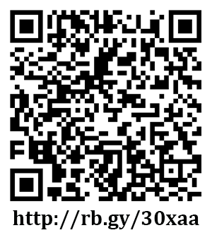 Sexual Health Inventory for Men (SHIM) | The British Association of ...